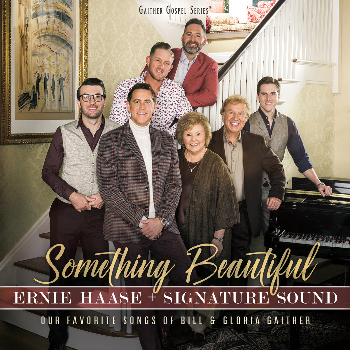 Something Beautiful LP – ErnieHaase